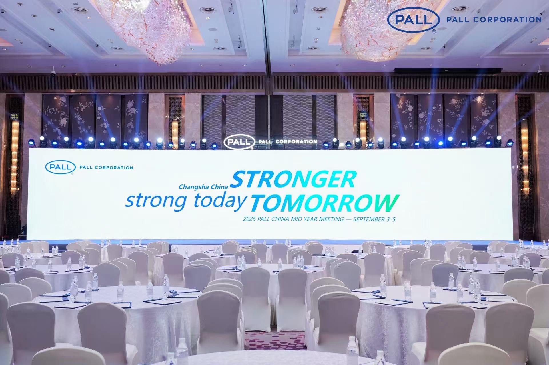 活动案例 - 活动驿站